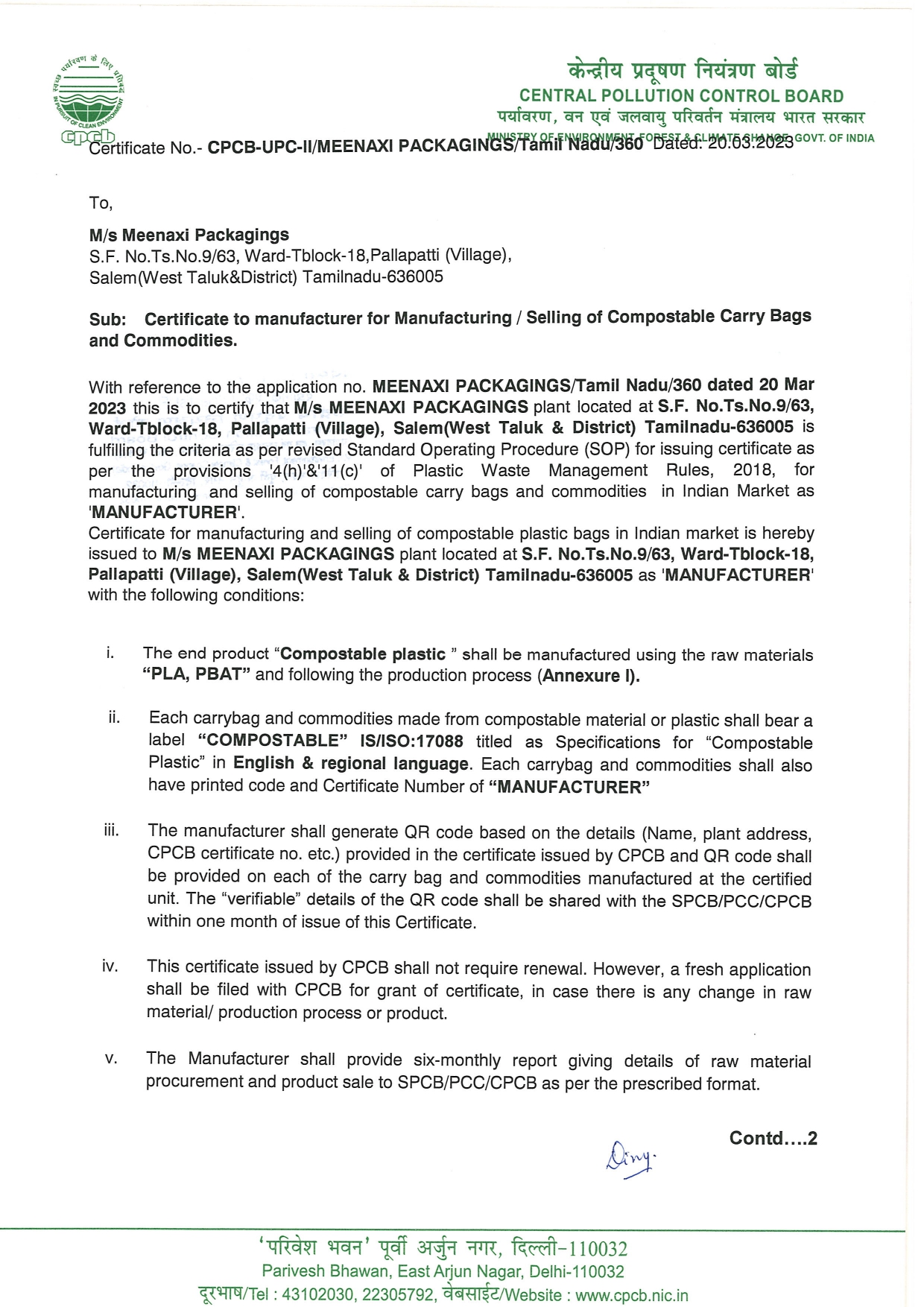 Meenaxi Packaging || Certification